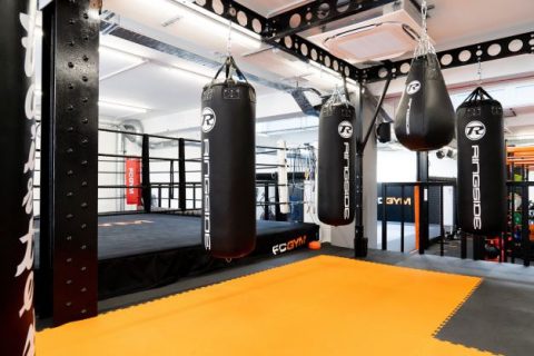 The Top Boxing Gyms In London | The Hussle Blog